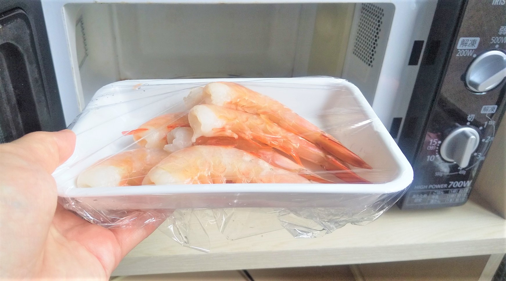 えびムースソフト食｜介護食とカラダのコラム＆レシピ｜食事の相談窓口サイト【ごはんde笑顔そして健康】
