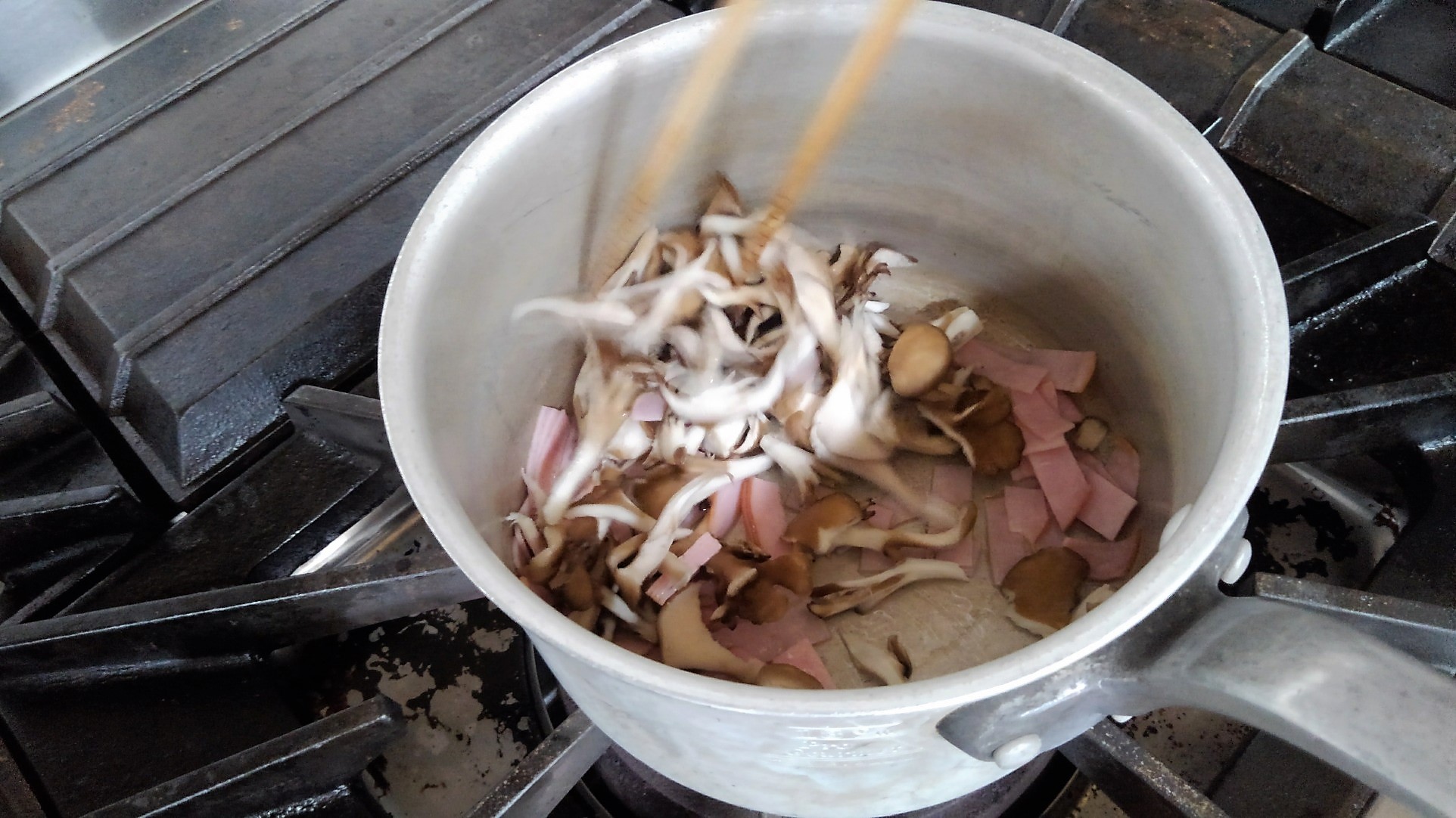 食べる！まいたけスープ｜介護食とカラダのコラム＆レシピ｜食事の相談窓口サイト【ごはんde笑顔そして健康】