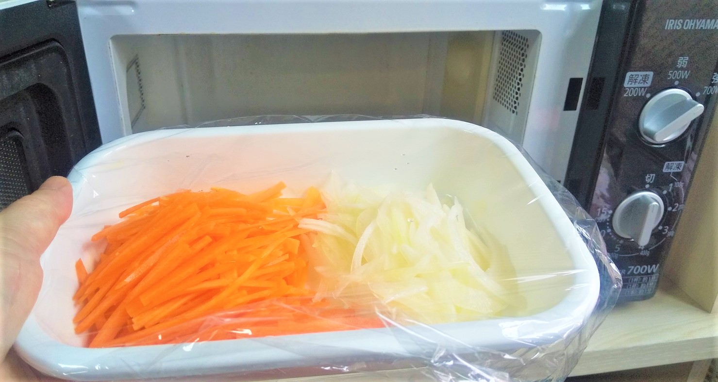酢みそで減塩！人参の酢みそ和え｜介護食とカラダのコラム＆レシピ｜食事の相談窓口サイト【ごはんde笑顔そして健康】