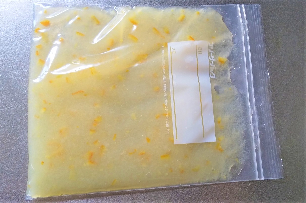 大根オレンジシャーベット｜介護食とカラダのコラム＆レシピ｜食事の相談窓口サイト【ごはんde笑顔そして健康】