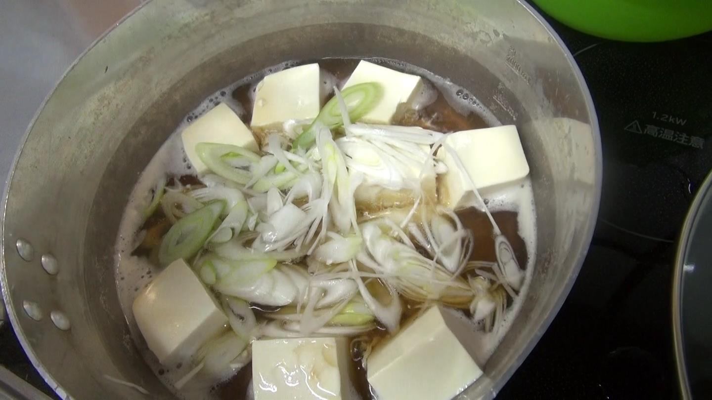 豆腐とあさりのうま煮｜介護食とカラダのコラム＆レシピ｜食事の相談窓口サイト【ごはんde笑顔そして健康】