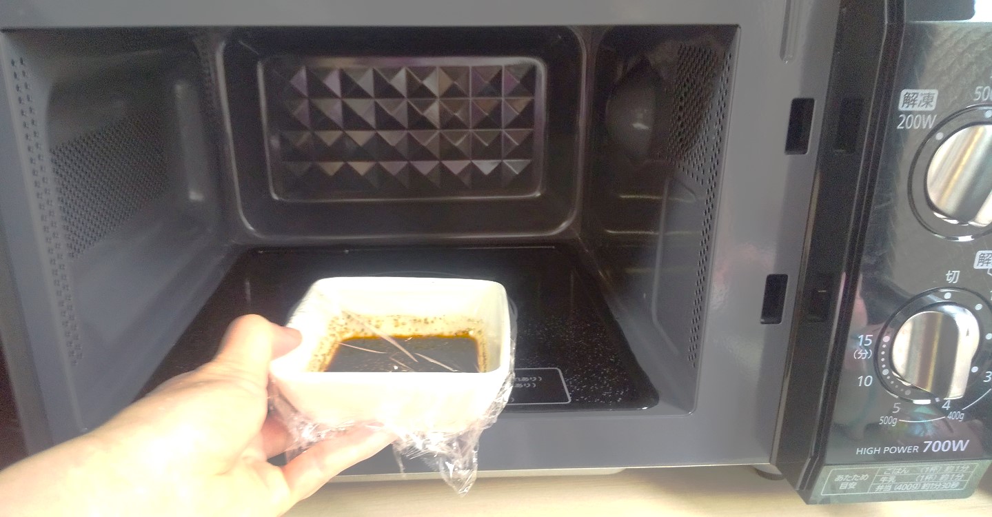 鮭ムースの甘辛山椒がけ｜介護食とカラダのコラム＆レシピ｜食事の相談窓口サイト【ごはんde笑顔そして健康】