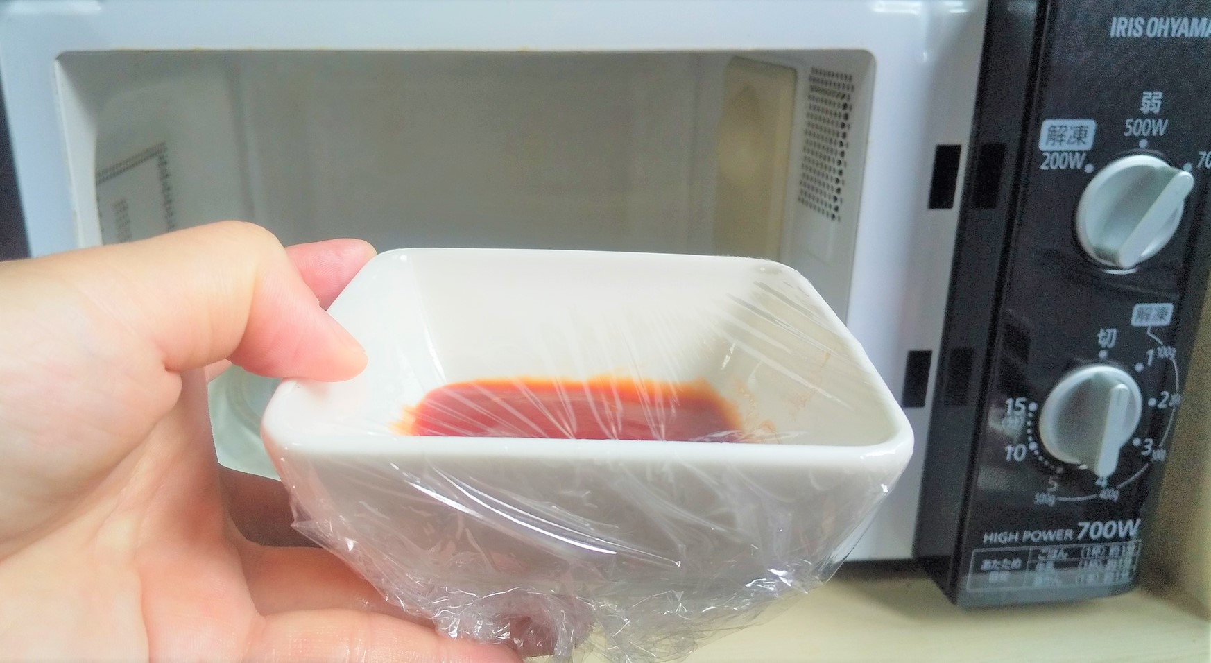 鶏ムースのピリ辛鶏チリ｜介護食とカラダのコラム＆レシピ｜食事の相談窓口サイト【ごはんde笑顔そして健康】